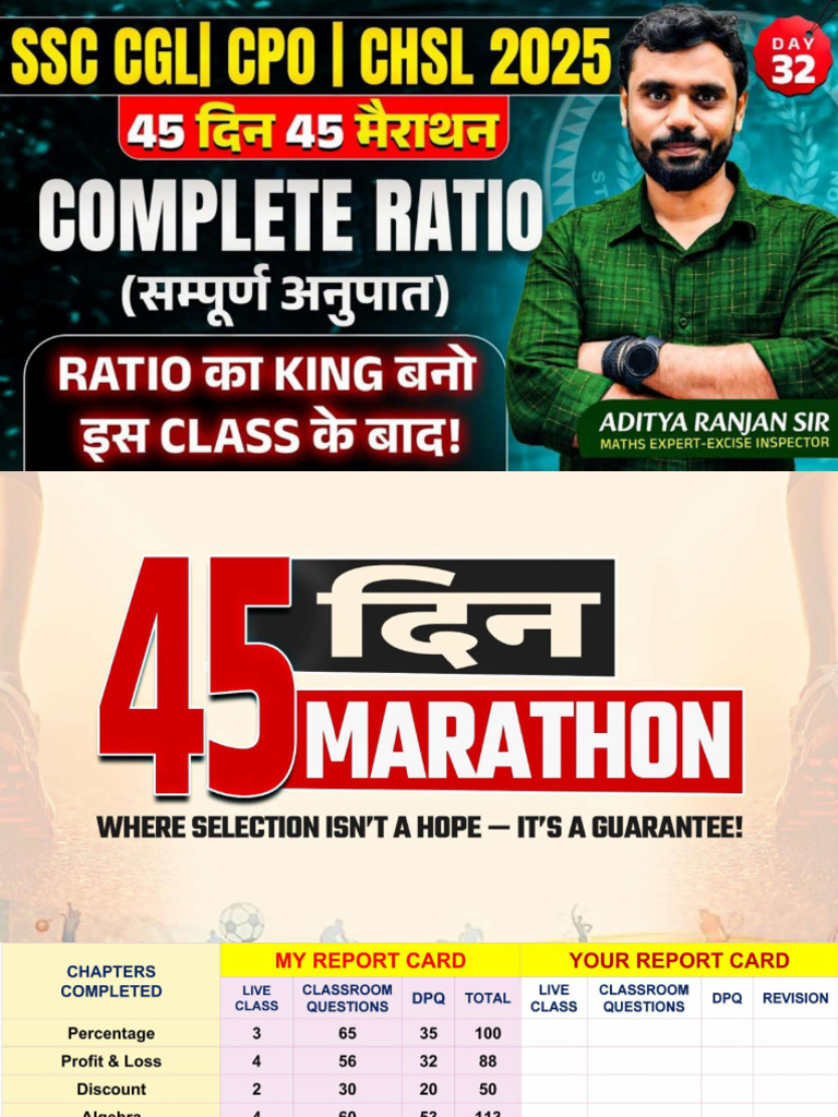 32 Day 32 Ratio Complete Class 45 Days 45 Marathon Classnotes | PDF