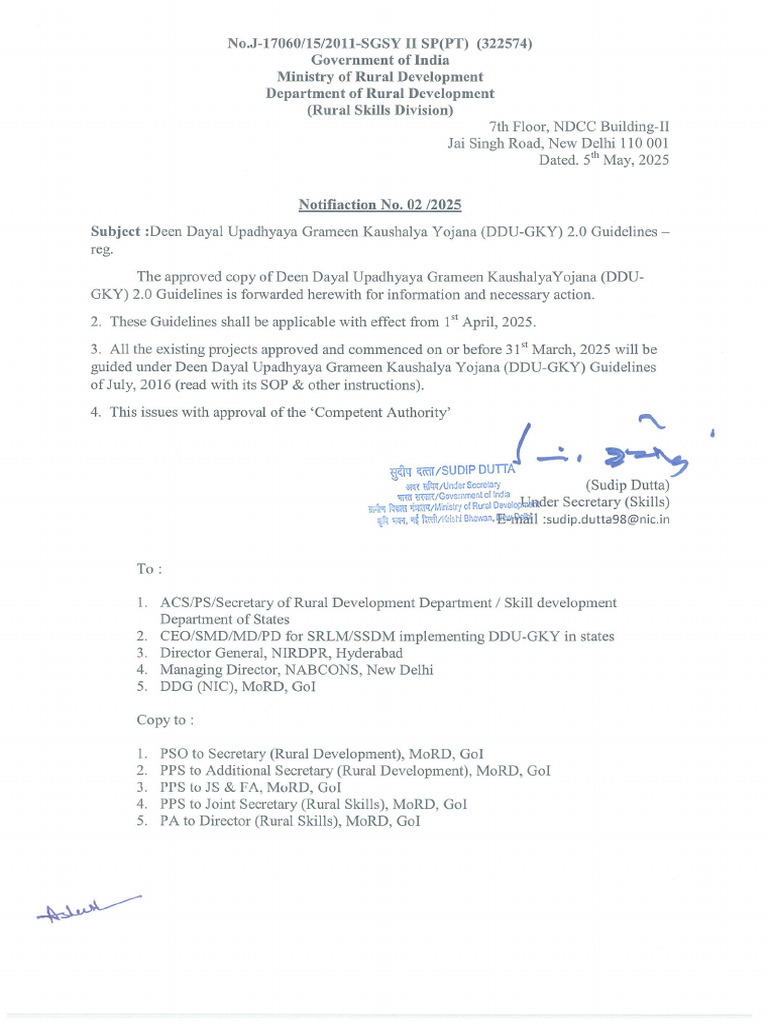 Deen Dayal Upadhyaya Grameen Kaushal Yojana (2) - 1 | PDF