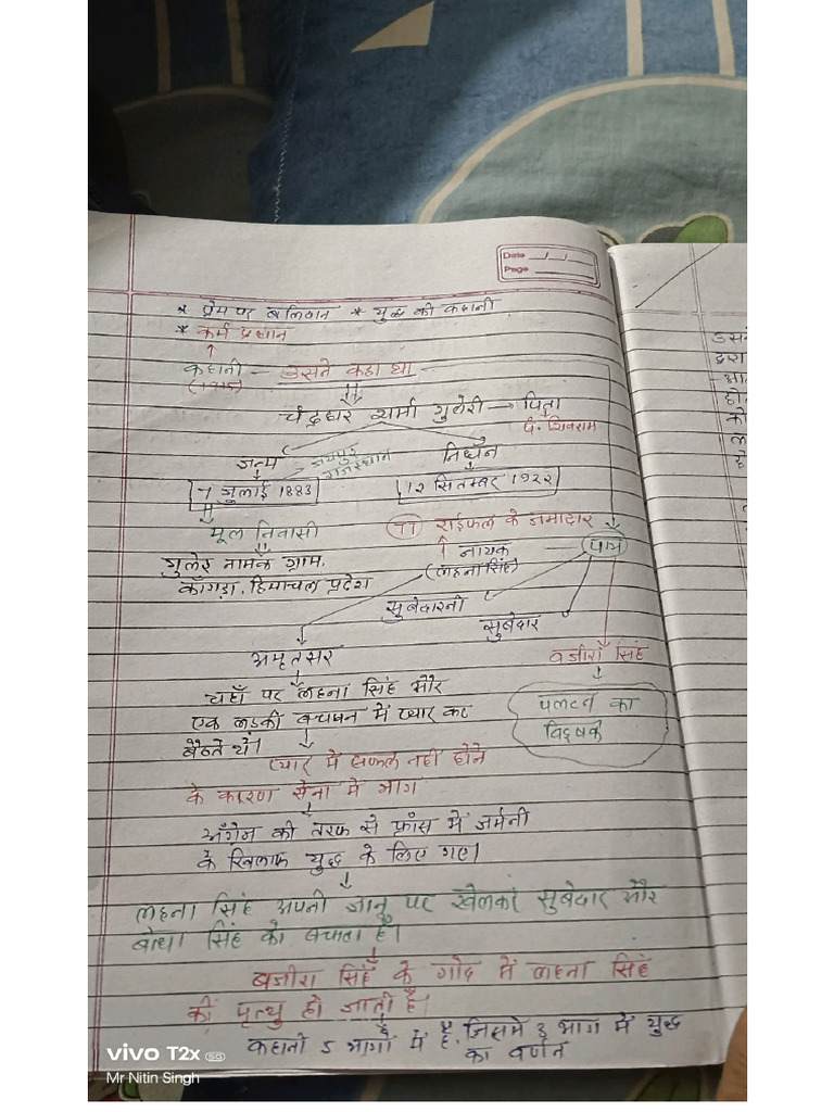 PDFGallery 20250717 202440 | PDF