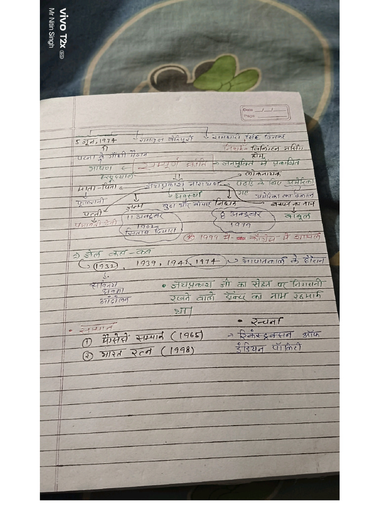 PDFGallery 20250717 202511 | PDF