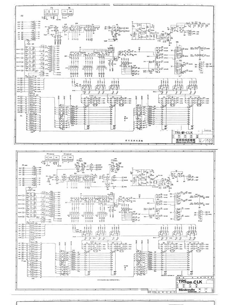 Nintendo Radar-Scope SCH | PDF