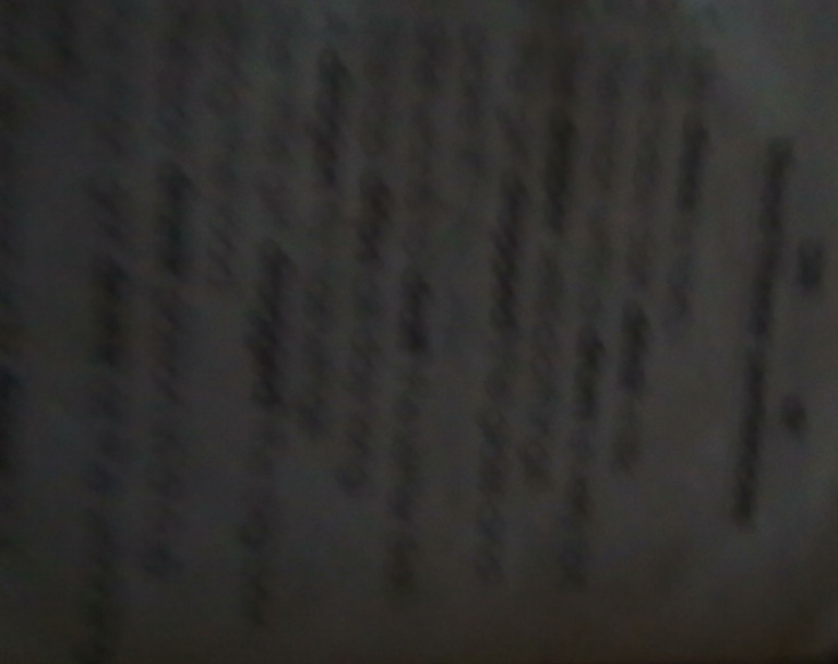 Scanned 20250717 182709 | PDF