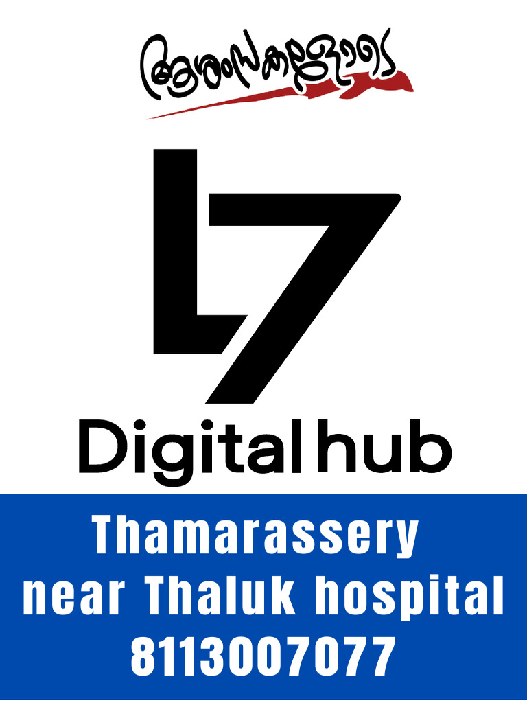 Your Paragraph Text | PDF