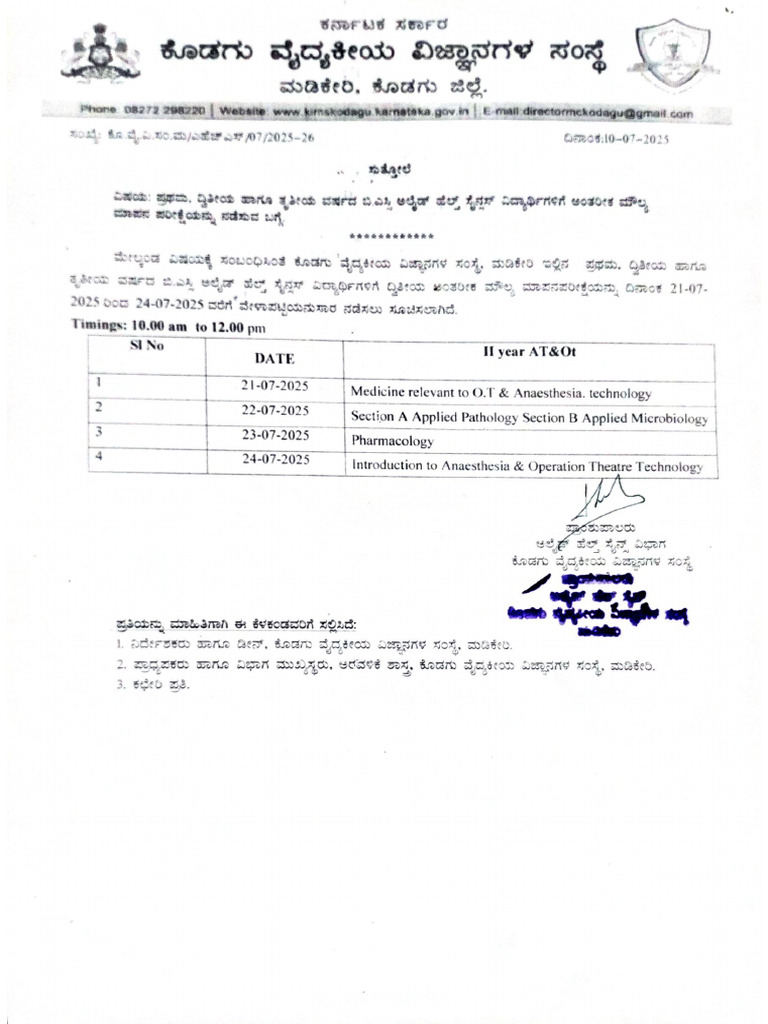 At Ot Time Table | PDF