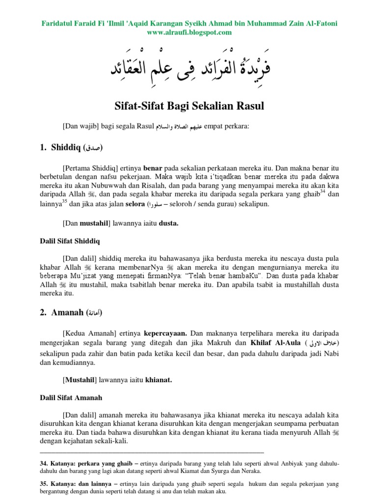 12 Sifat-Sifat Bagi Sekalian Rasul (Faridah Al-Faraid) | PDF | Agama ...