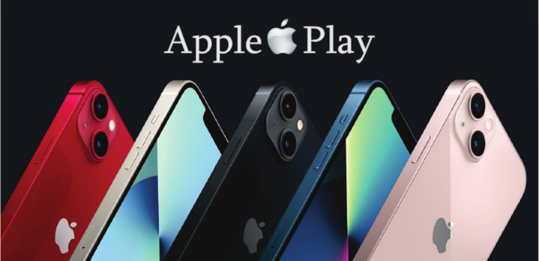 Apple Play | PDF