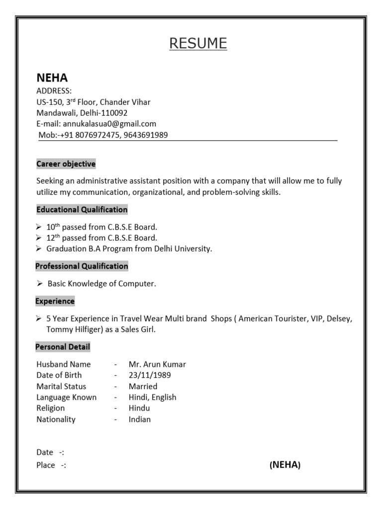 Neha Resume | PDF
