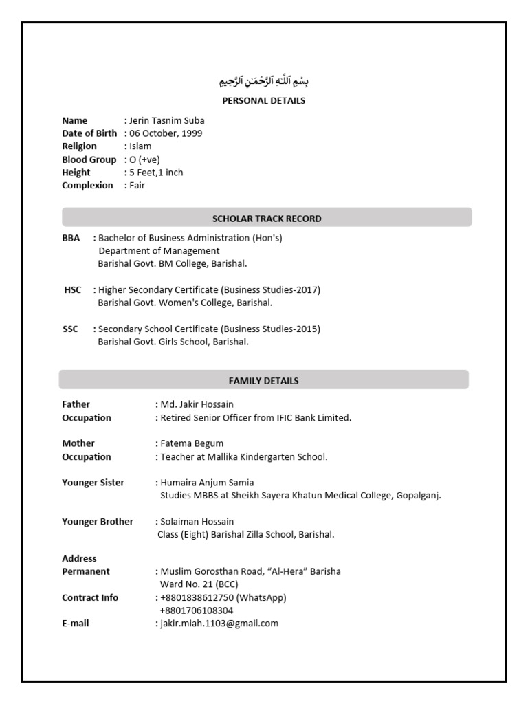 S Document | PDF