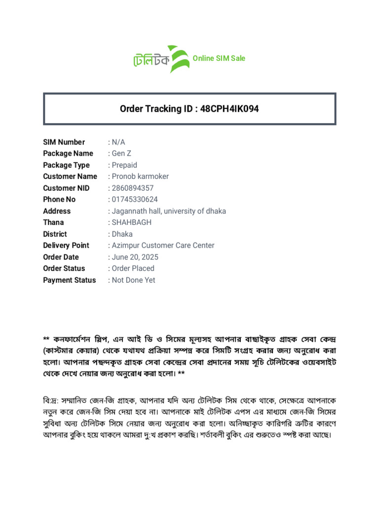 Teletalk Online SIM | PDF