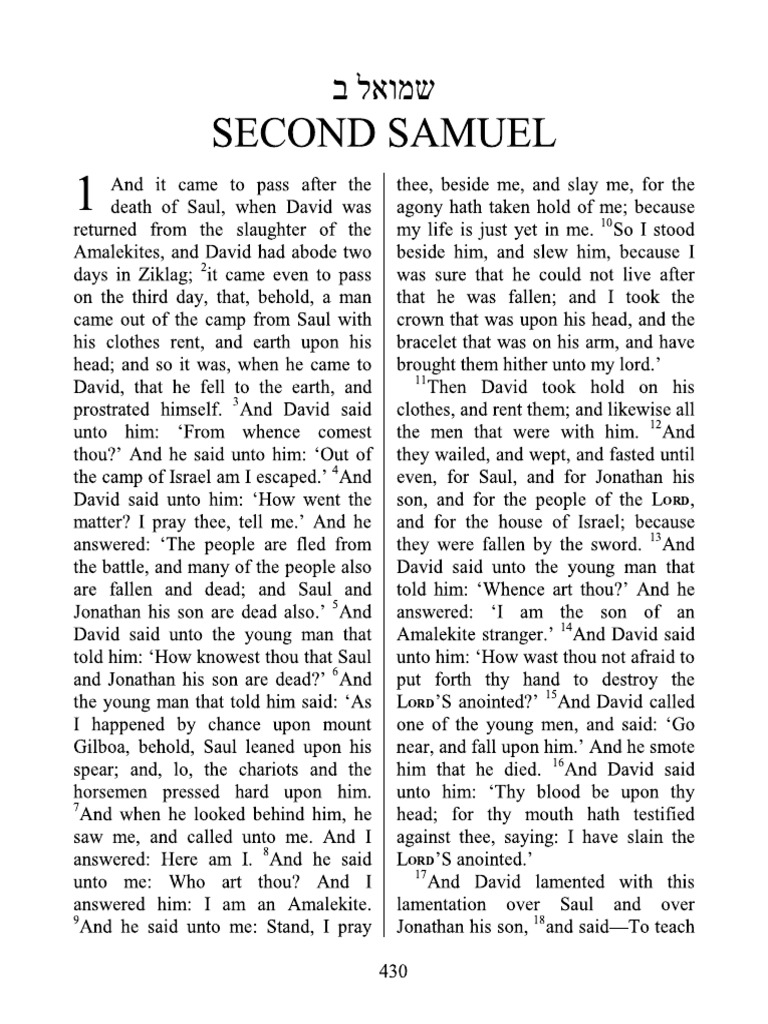 10 2 Samuel | PDF