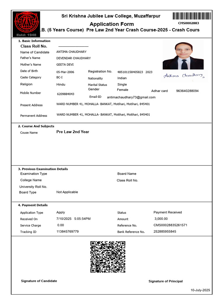 Application Form - Report | PDF