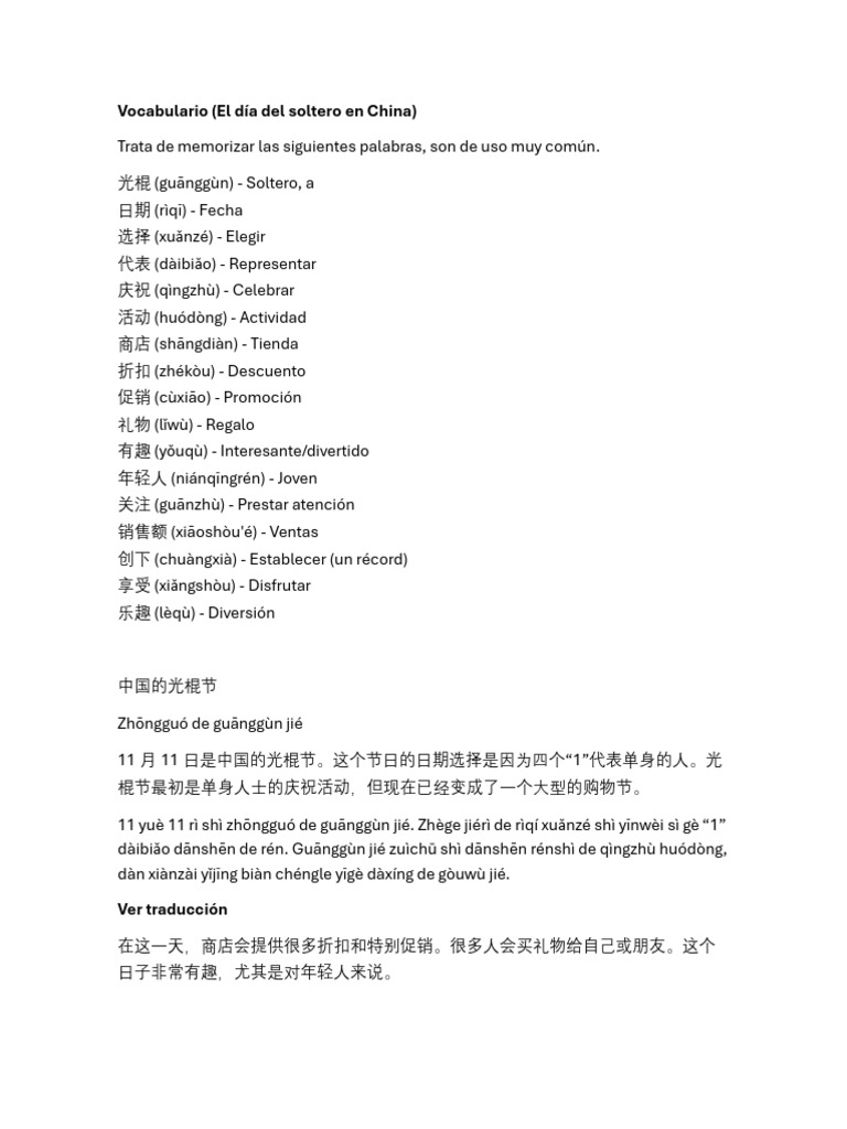 Vocabulario Chinese Mandarin | PDF