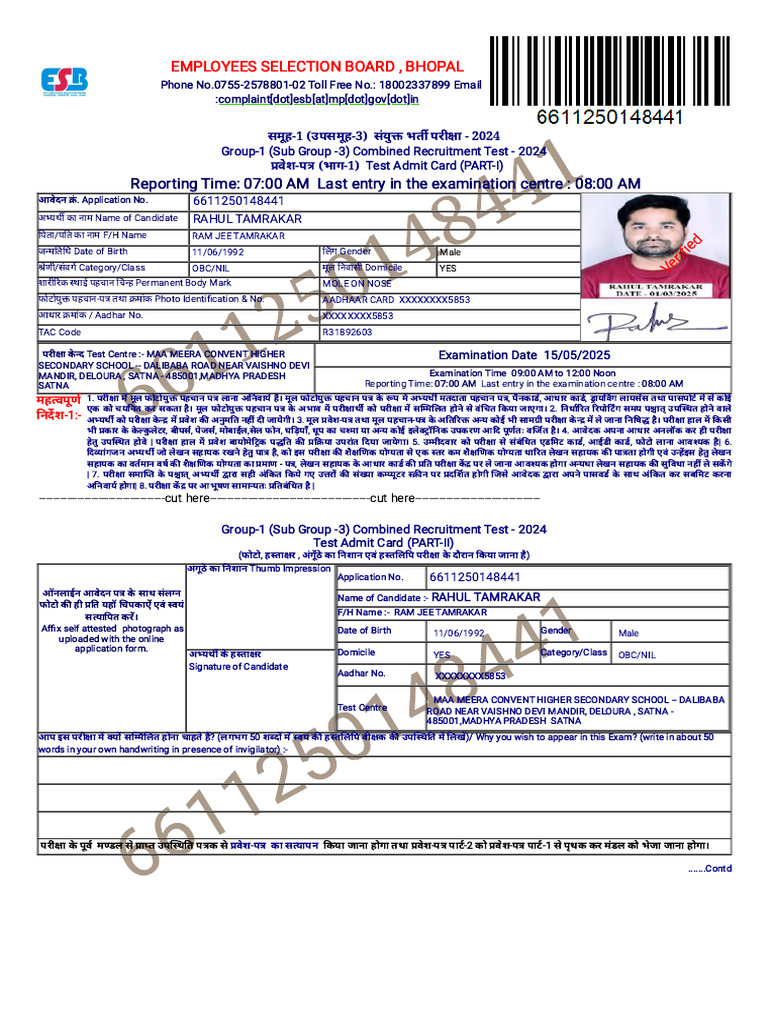 Employees Selection Board | PDF