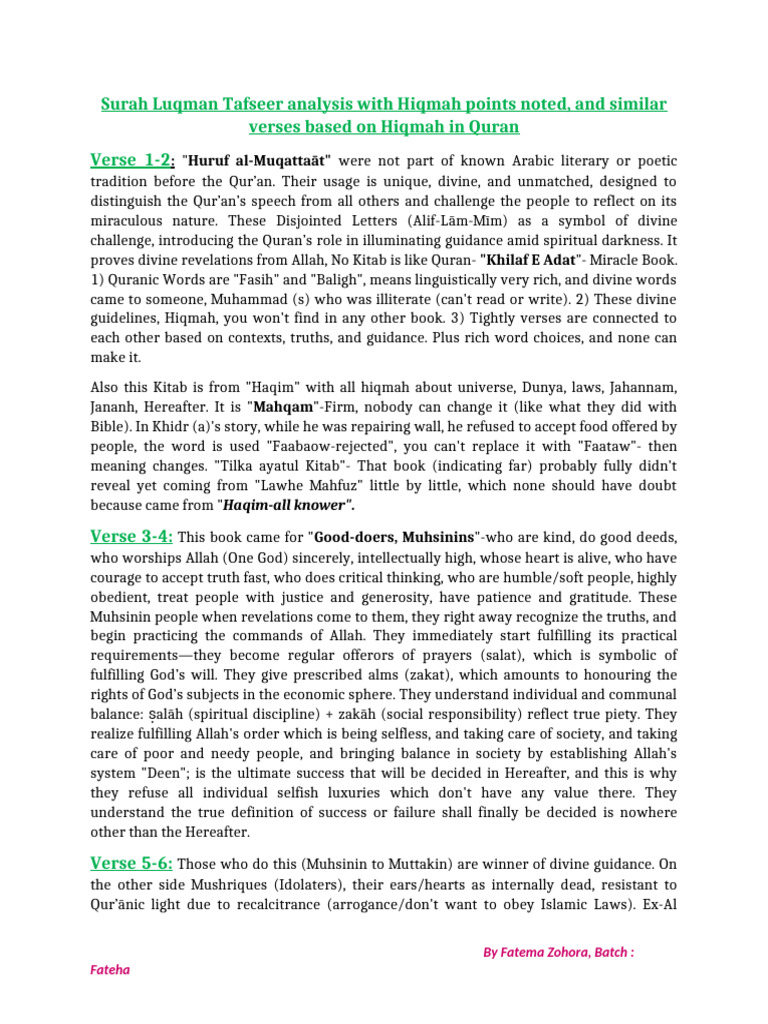 Surah Luqman | PDF | God In Islam | Quran