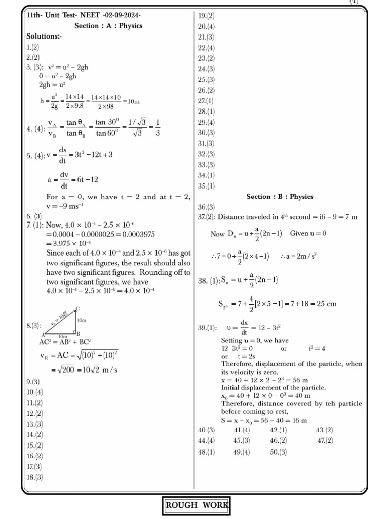 Some Physics Ques | PDF