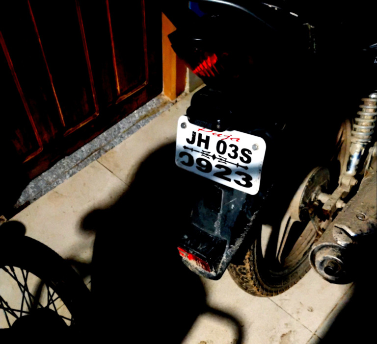 PDFReader 20250712 2114 | PDF