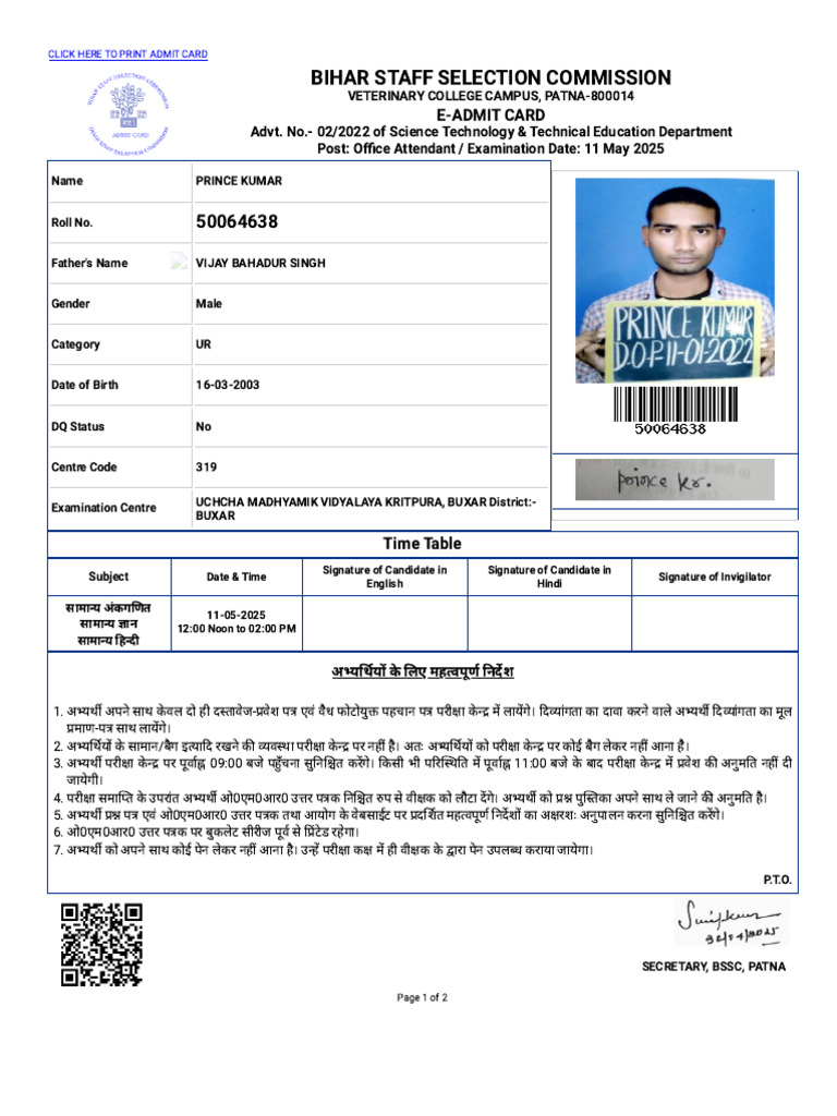 Roll No - 50064638 | PDF