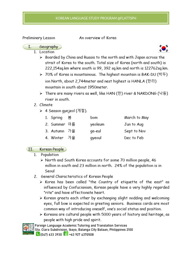 Korean Language Study Program Overview | PDF | Korean Cuisine | Vowel
