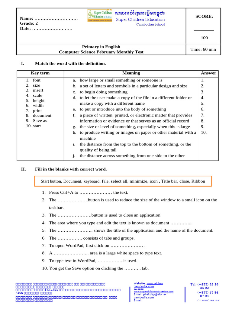 G2 Computer Science February Test | PDF | Computer File | System Software