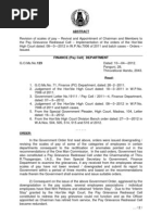 Earned Leave Surrender Application Form | PDF