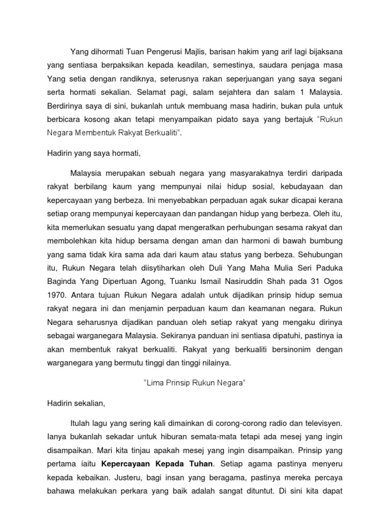 Teks Pidato Rukun Negara Membentuk Rakyat Berkualiti | PDF