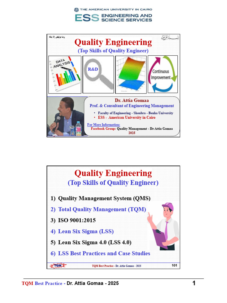Quality Engineering (Top Skills of Quality Engineer) - 07 March 2025 ...