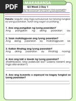 Letrang VV Kindergarten Worksheets | PDF