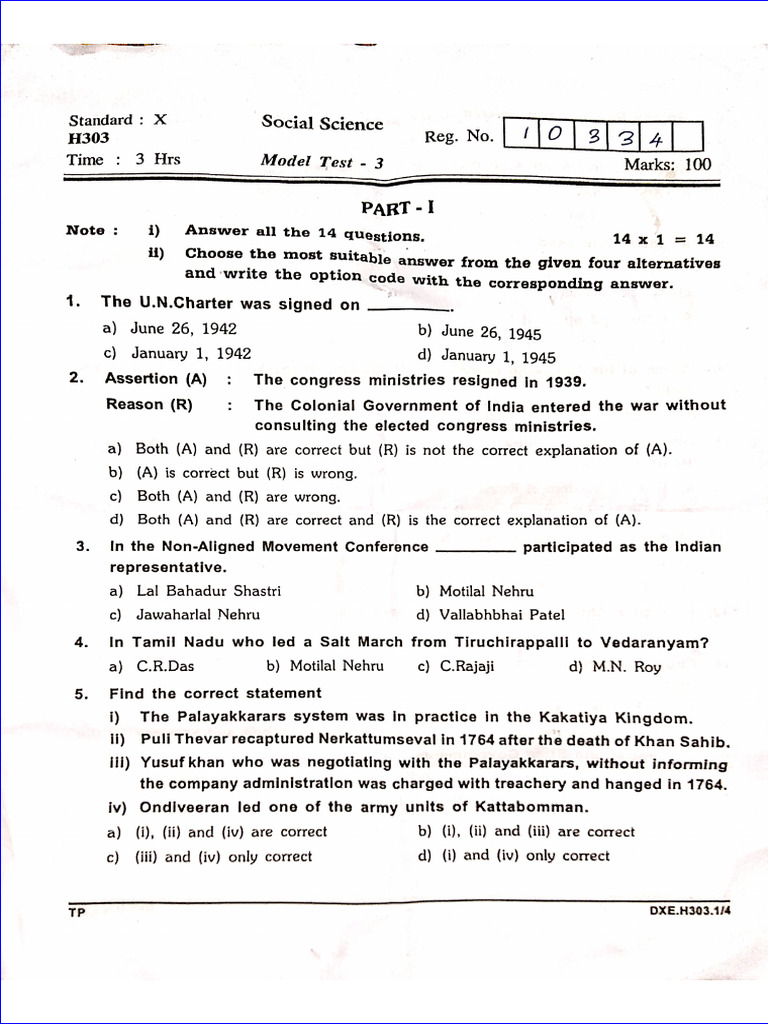 10th Social EM Centum Public Exam Model Question Paper English Medium ...