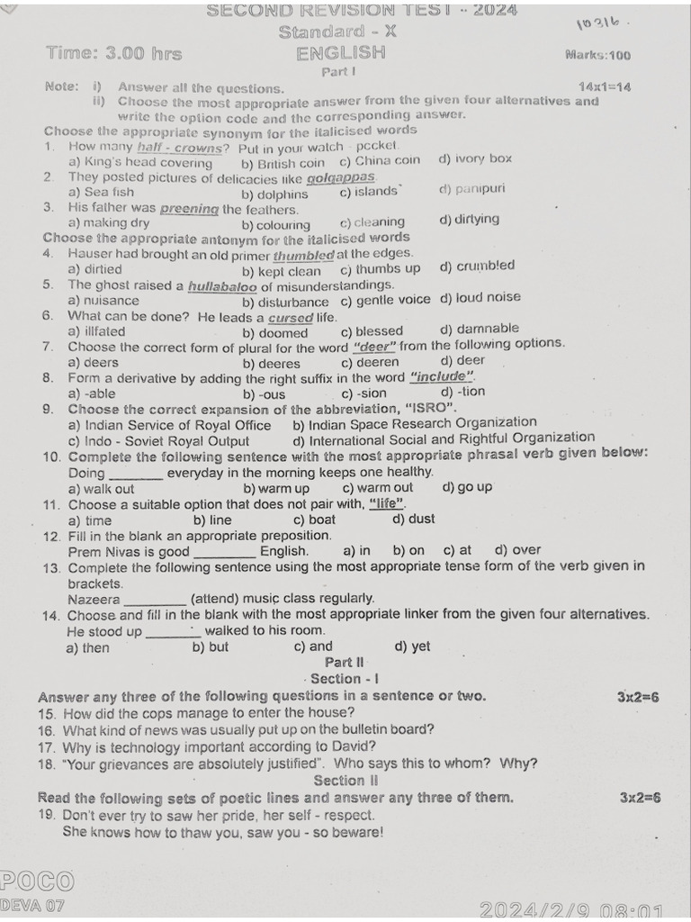 10th English 2nd Revision Exam 2024 Question Paper Ranipet District PDF ...