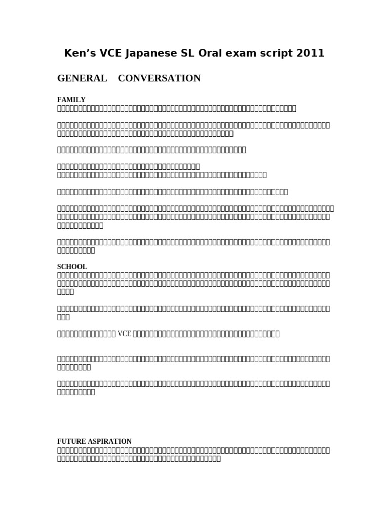 5268oral Script | PDF