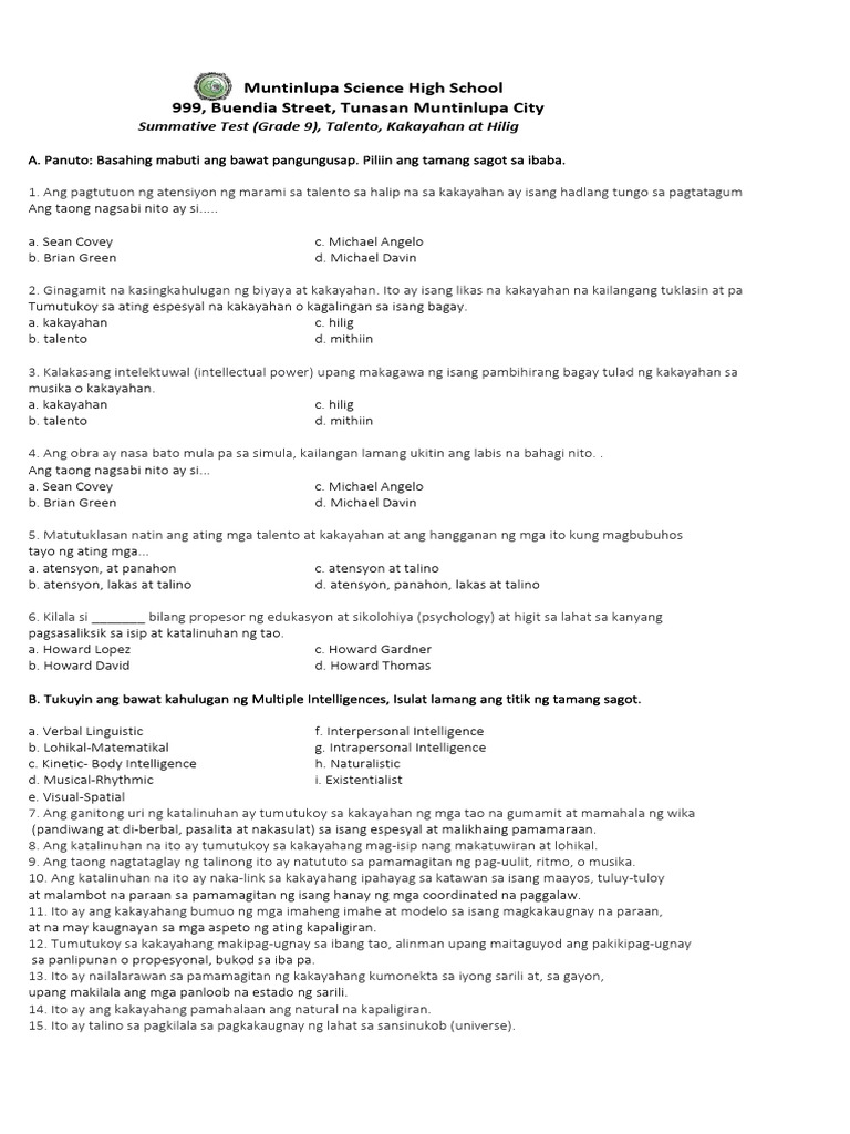 Summative Test Esp 9 Multiple Intelligence Hilig Etc. | PDF