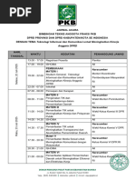 Cara Install Dan Aktivasi Corel Draw X7 | PDF