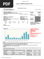 Mahavitaran - LT E-Bill | PDF
