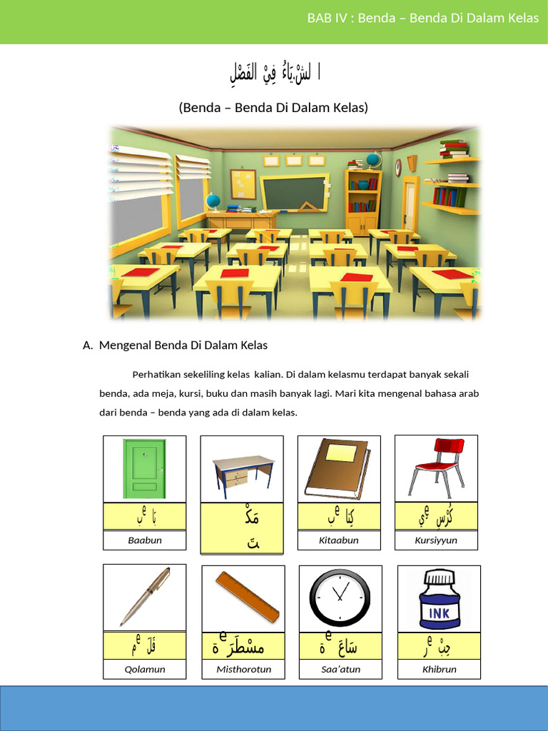 Benda-Benda dalam Kelas dan Hijaiyah | PDF