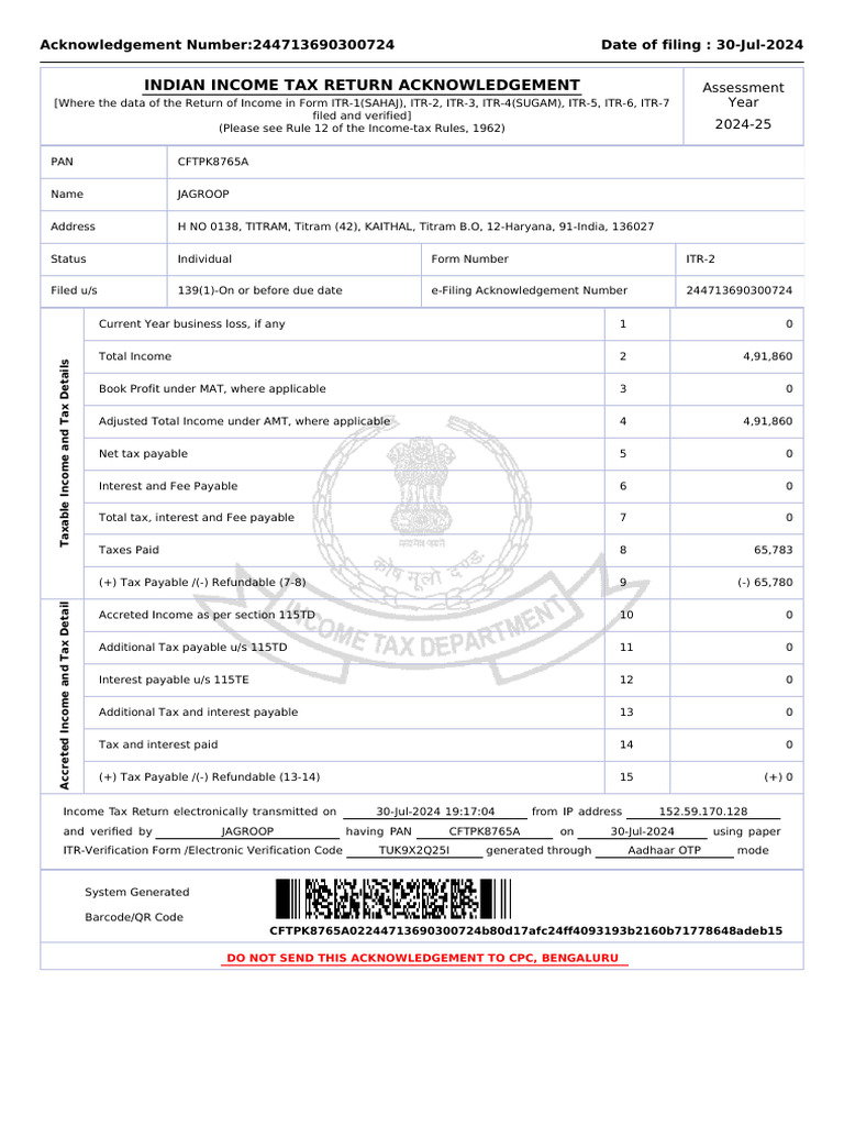 ITR 2024-25 receipt (1) | PDF | Taxes | Income Tax
