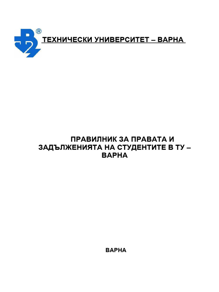37-Pravilnik Prava I Zad Studenti 2024-1 | PDF