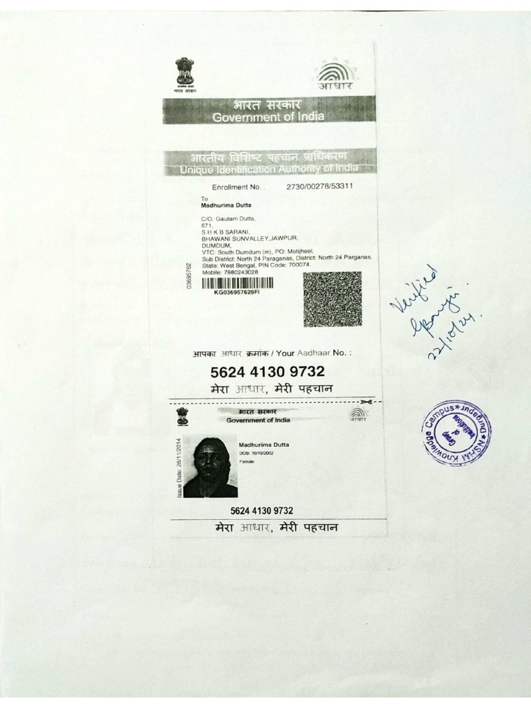 Adhaar Card | PDF
