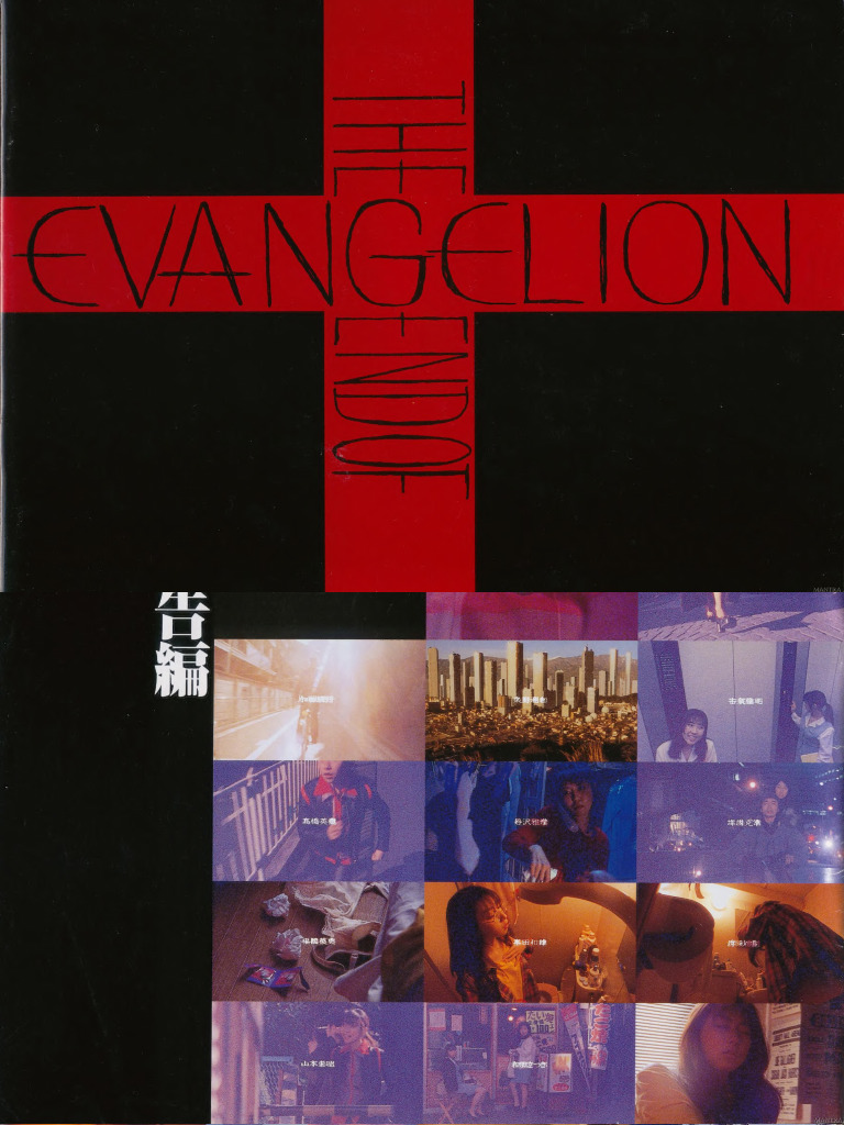 End of Evangelion Theatrical Program (Red Cross Book) | PDF