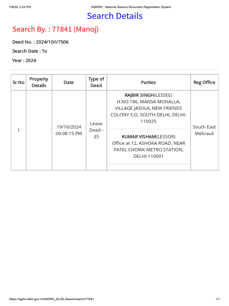 NGDRS - National Generic Document Registration System DMRC | PDF