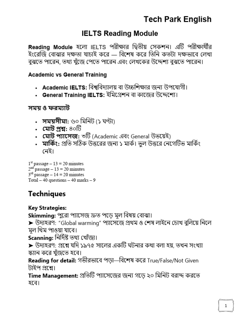 IELTS Reading Module Strategies Guide | PDF | Telephone | Printing Press