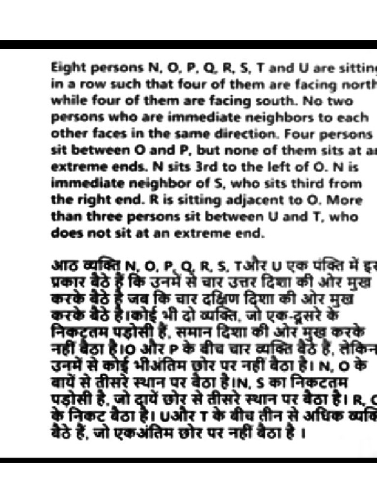 Sitting Arrangement For ? Exams | PDF