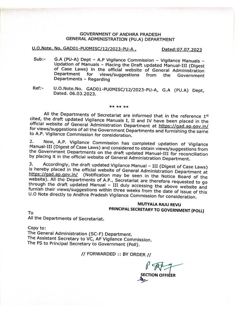 Uo Note Gad01 Pu0 Misc | PDF