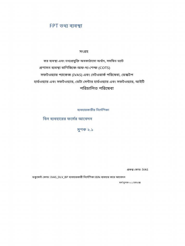 IVAS - DLV - BP User Guide For Application of BIN Using Form Mushak-2.1 ...