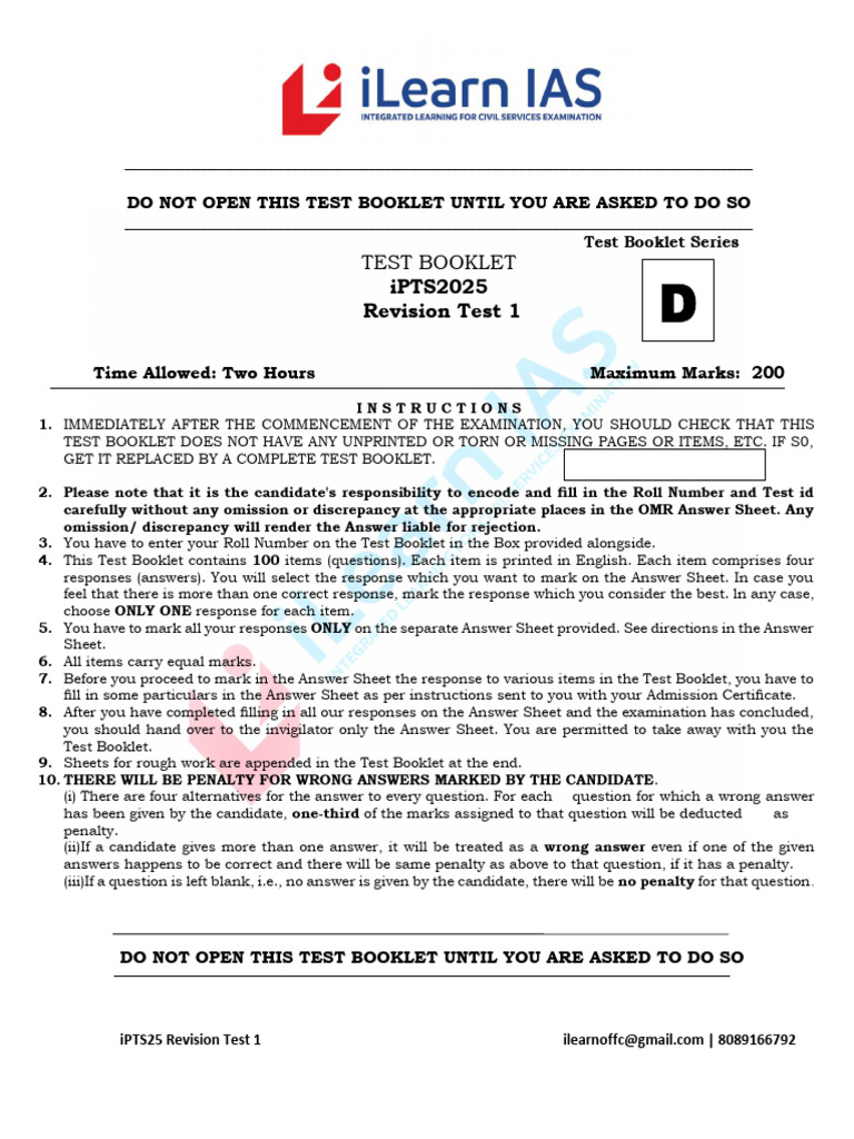 IPTS Revision Test 1 QP | PDF | Global Environment Facility | Writ