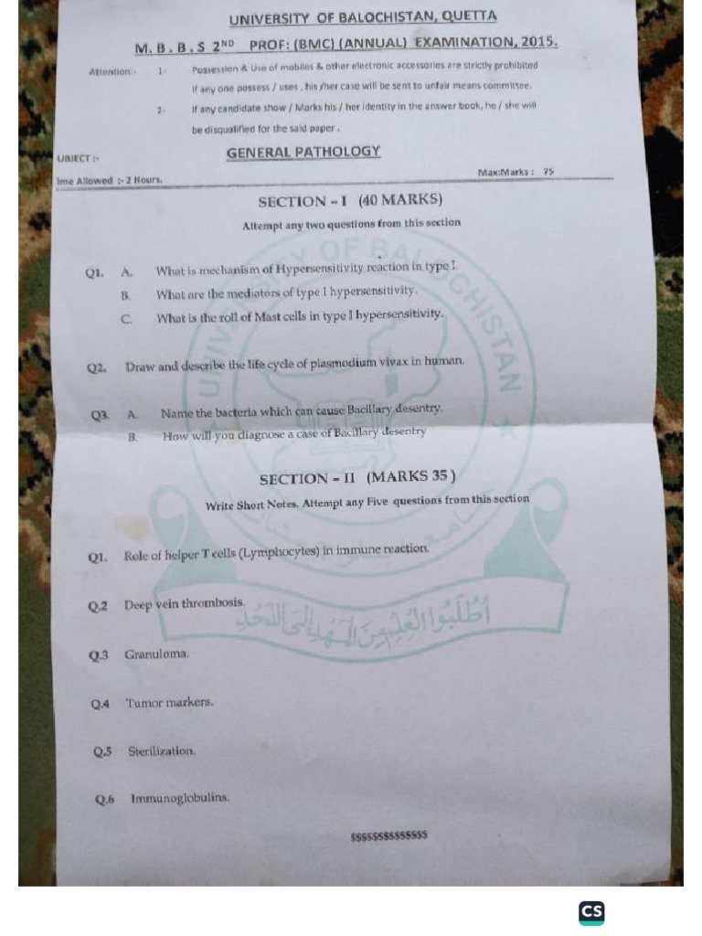 Patho Past Paper | PDF