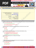 Kips Physics Practice Book 2025 - Smart MDCAT Coaching | PDF