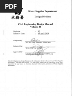 WSD Standard Drawings Overview | PDF | Specification (Technical Standard)