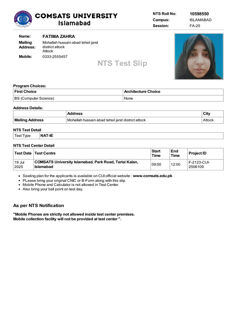 NTS Test Slip for Architecture Program | PDF