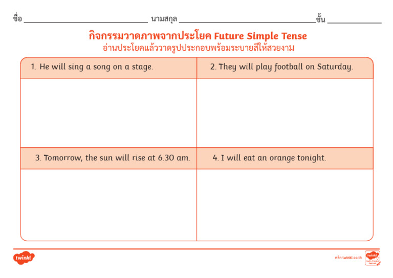 TH e 1640338441 Future Simple Tense Read and Draw Worksheet Ver 1 | PDF