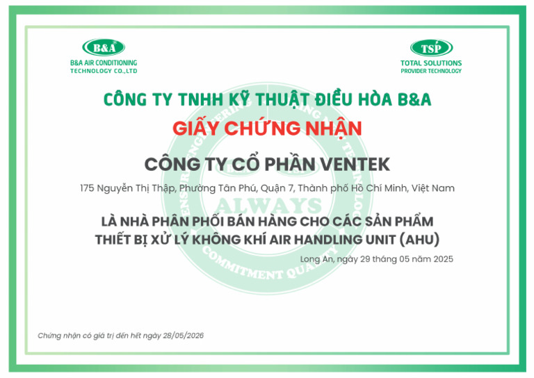 Print Bam Cert1 20250529 Cmyk2 | PDF